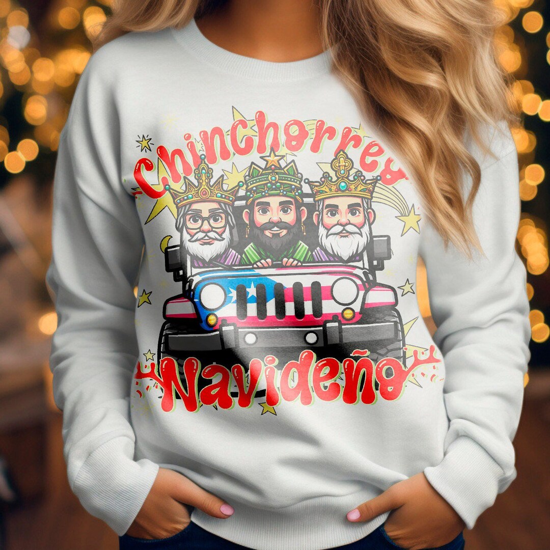 Christmas Chinchorreo Tshirt/ Three Wise Men Boricua/ Puerto Rico T ...