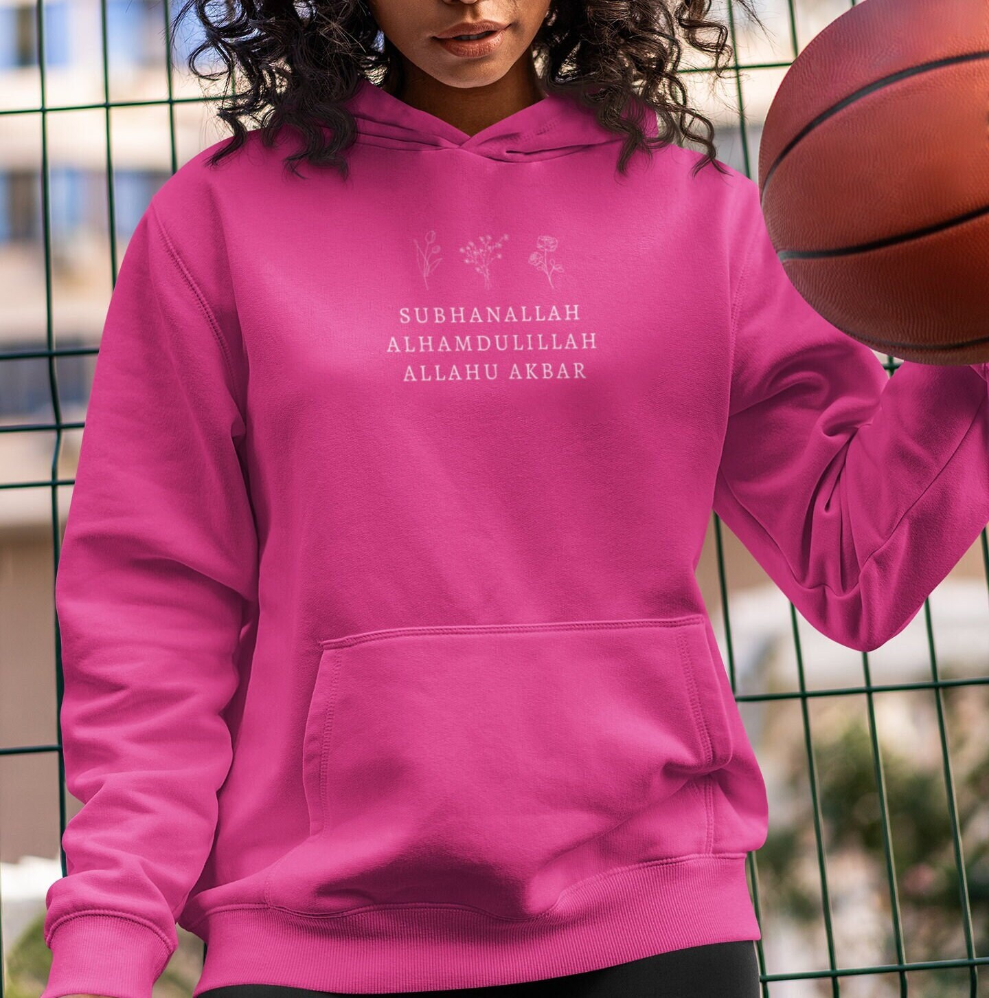 Subhanallah, Alhamdulillah, Allahu Akbar Unisex Hoodie, Gifts for ...