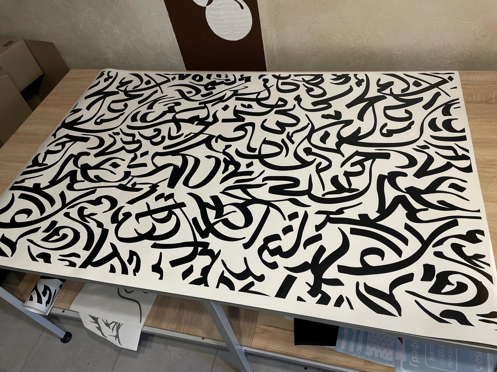 JDM Car Decal, Arabic Calligraphy Car Sticker, Stance Vinyl Graphic ...