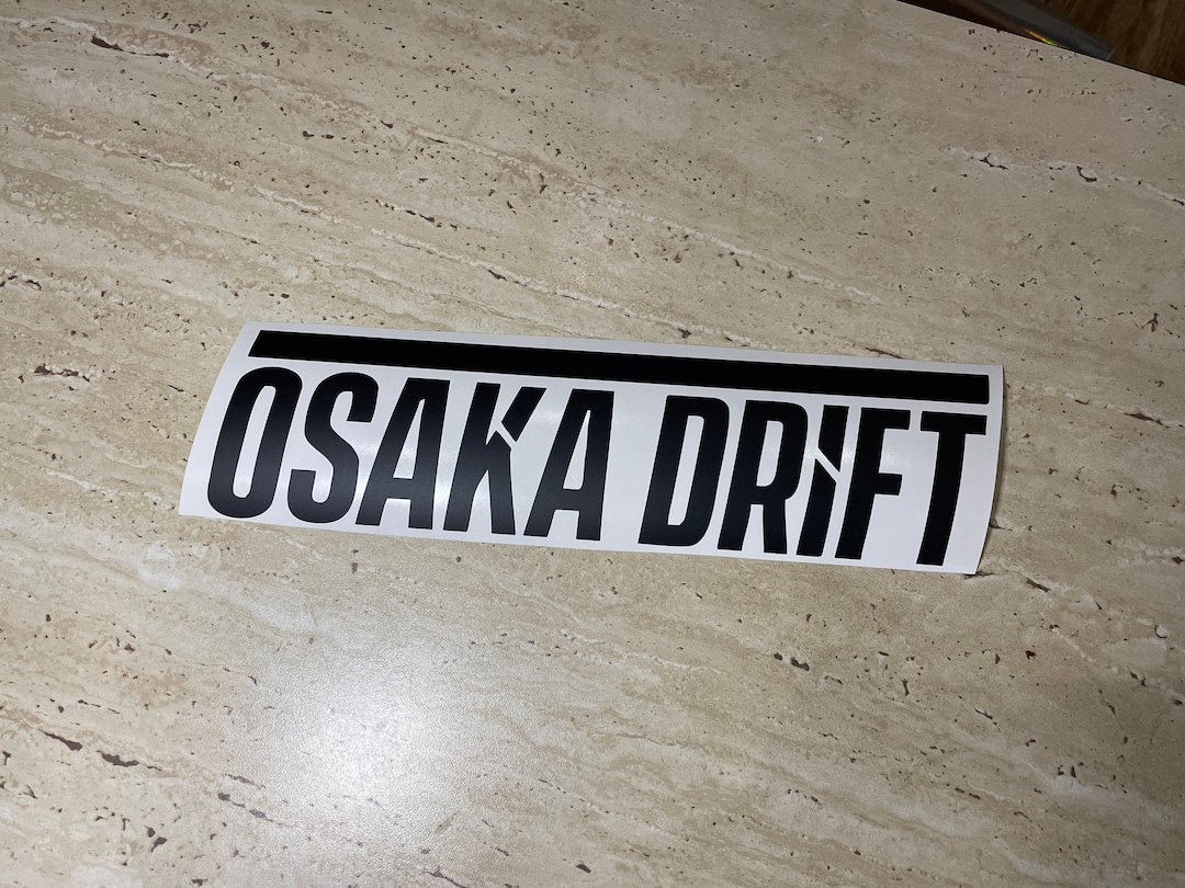 Osaka Drift Kanjo Loop One JDM Oil Slick Sticker Anime Decal - Etsy
