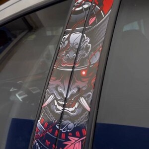 Oni Demon Car Doors Livery Pillar Decal Sticker Wrap - High Quality ...