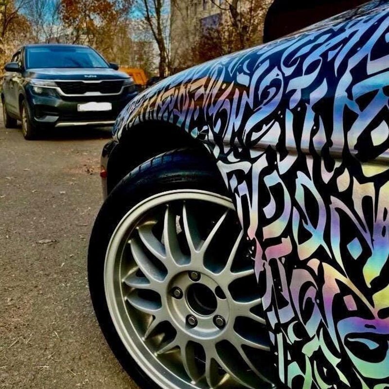 Arabic Car Decal - Etsy