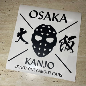 Osaka Kanjo Mask JDM Oil Slick Sticker - Anime Decal - Japan Car ...