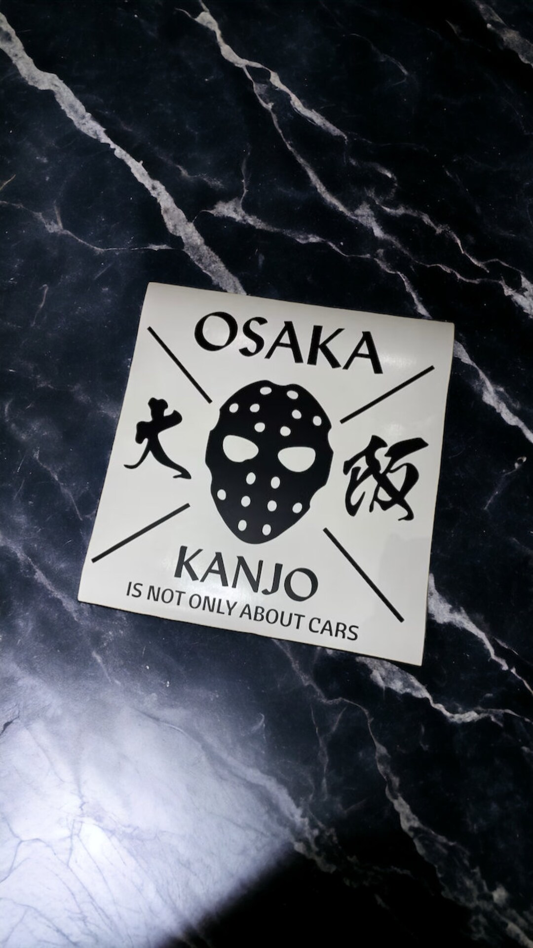 Osaka Kanjo Mask JDM Oil Slick Sticker - Anime Decal - Japan Car ...