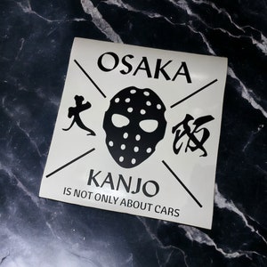 Osaka Kanjo Mask JDM Oil Slick Sticker - Anime Decal - Japan Car ...