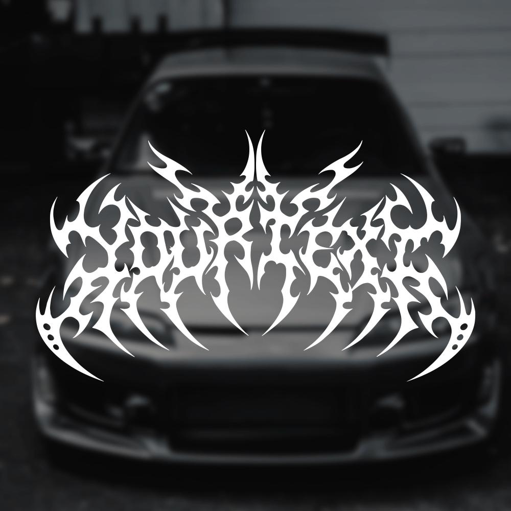 Custom Car Decal, Gothic Car Decal, Text Car Sticker, Metal Font Decal ...