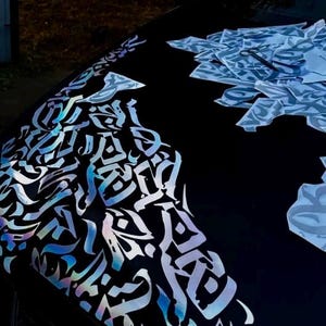Arabic Calligraphic Holographic Sticker, Custom JDM Car Decal ...