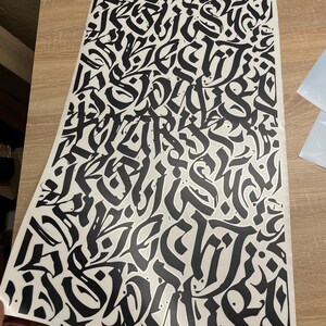 Calligraphic Arabic Car Decal - Waterproof Bumper Sticker, Perfect ...