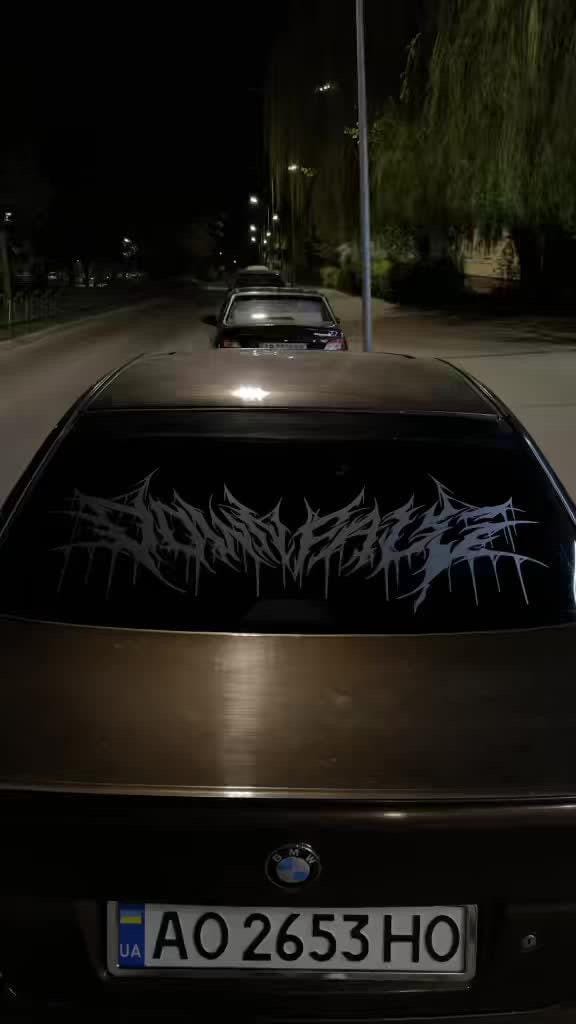 Death Metal Style Car Decal ! Scary Death Horror Dark Windshield ...