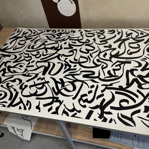 Calligraphic Arabic Car Decal - Waterproof Bumper Sticker, Perfect ...