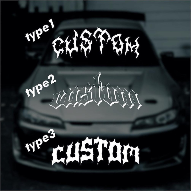 Metal Font Car Stickers - Etsy UK