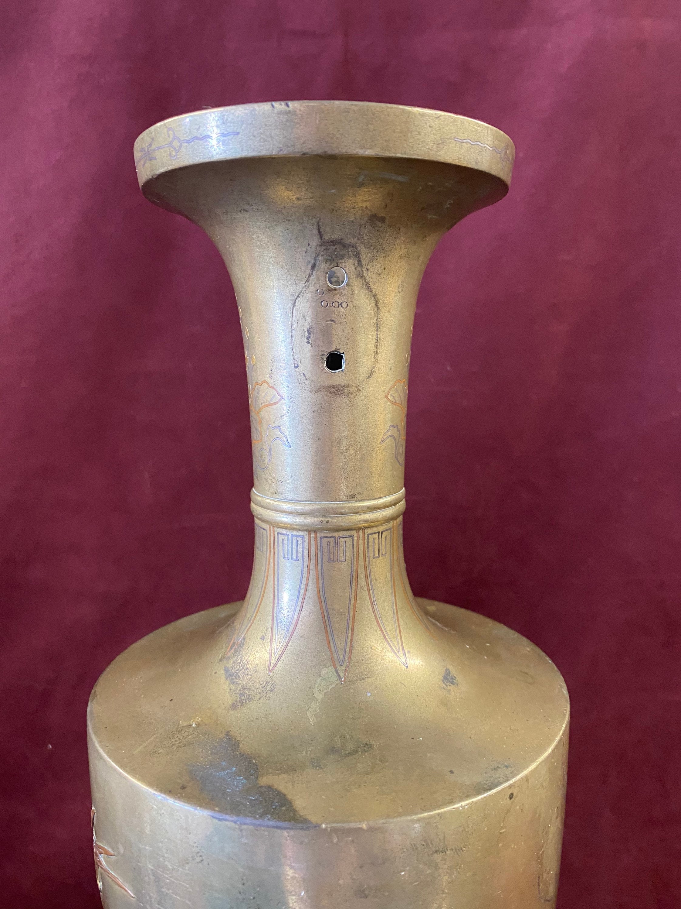 Vintage Bronze Mixed Metal Cylinder Vase 16-1/2 tall | Etsy
