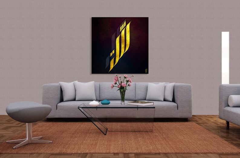 Allah Islamic Wall Art, Postcard, Gold on Dark Purple, Islamic ...