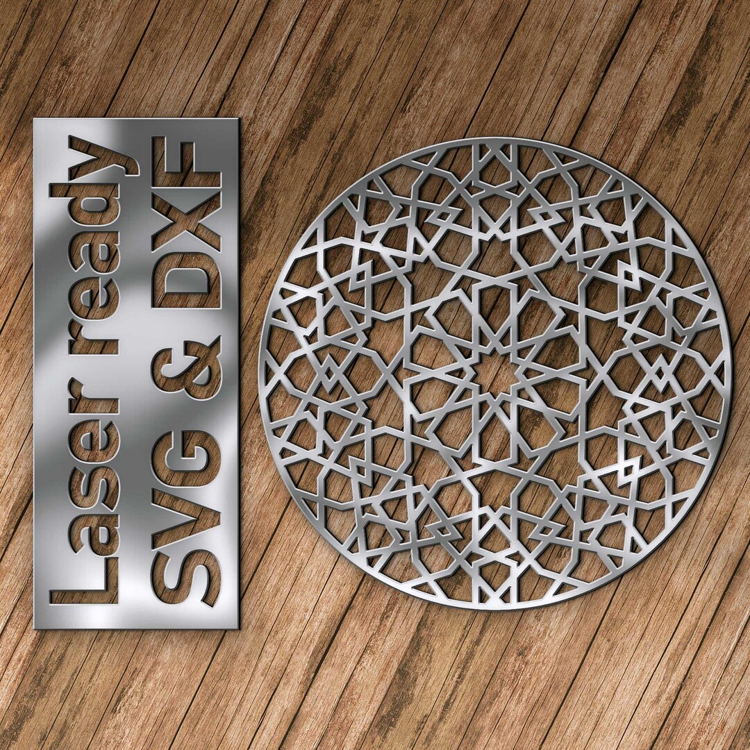 Circular Geometric Rosette Pattern Vector SVG and DXF, Based on Islamic ...