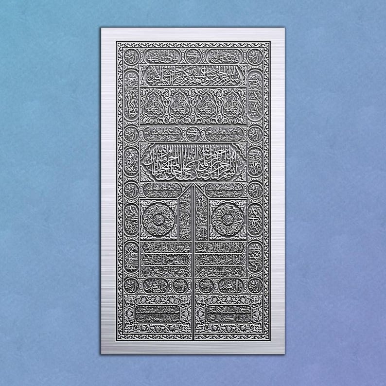Kiswah of Al-kaaba Vector Design , SVG, DXF Vectors for Wood Burning ...