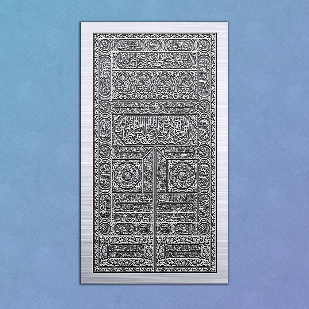 Kiswah of Al-kaaba Vector Design , SVG, DXF Vectors for Wood Burning ...