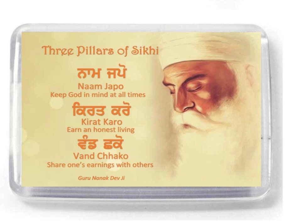 Magnet | Keyring | 3 Pillars of Sikhism - Etsy