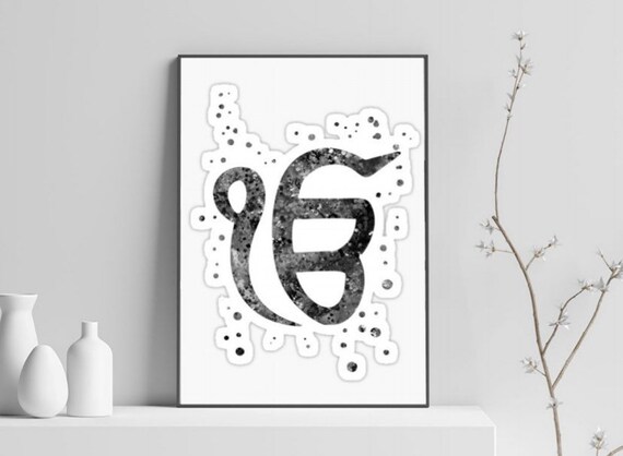 Physical Print Ik Onkar | Etsy