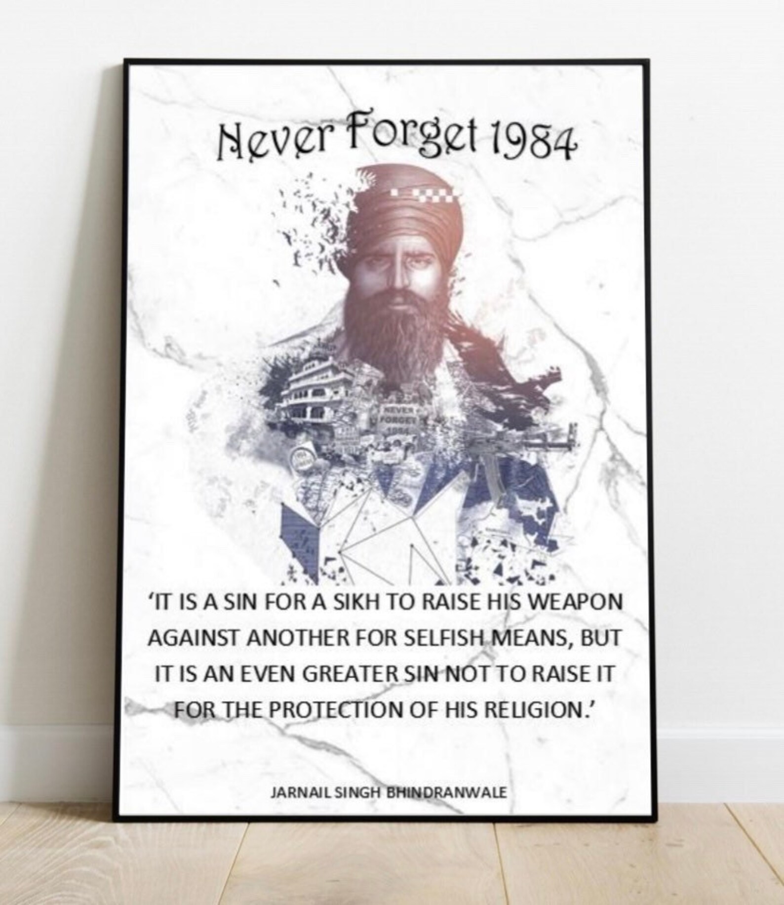 A4 Digital Print | Never Forget 1984 - Etsy