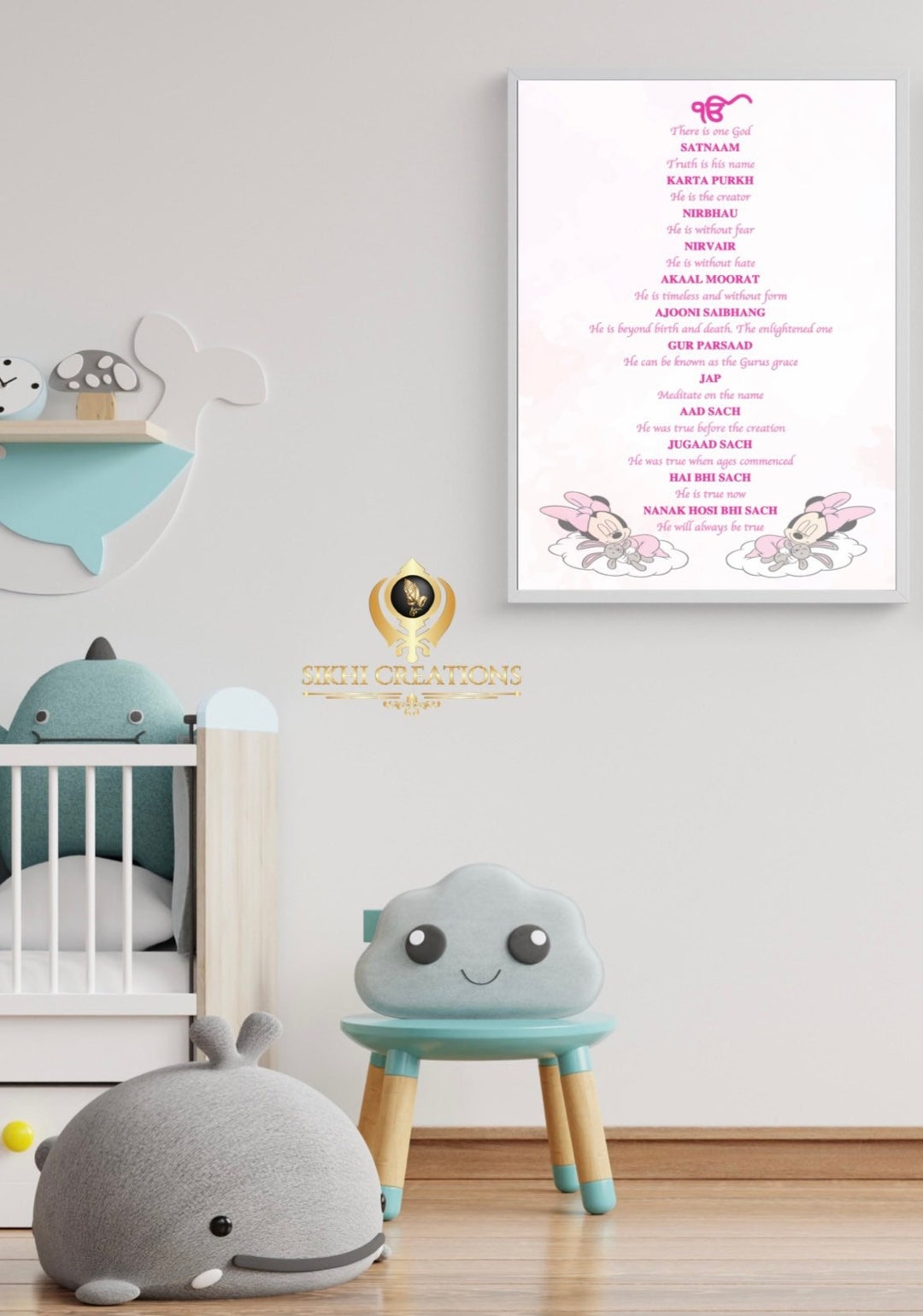 Physical Print | Minnie Mouse Mool Mantar (sikh Prayer) in English With ...