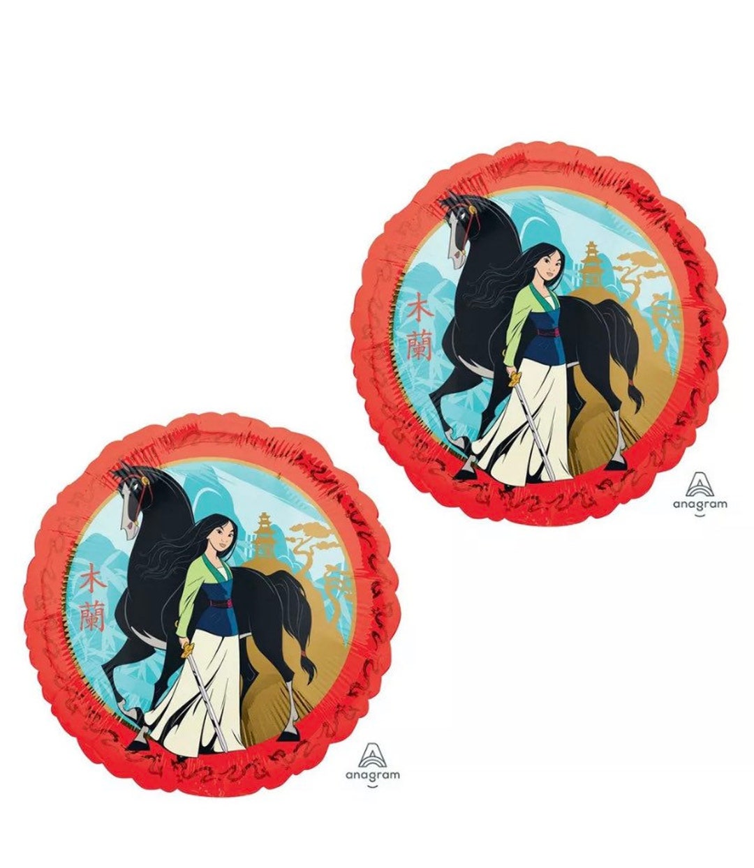 2-disney Mulan Mylar Foil Balloons Party Supply Decoration - Etsy