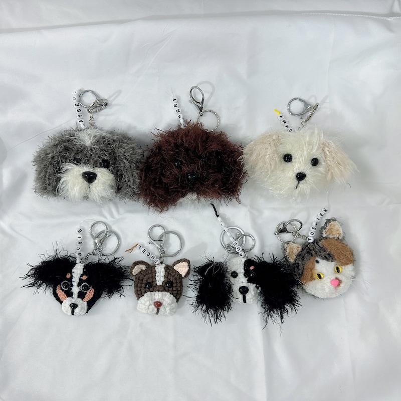 Dog Keychain - Etsy