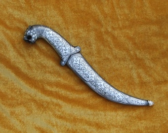 Lion Head Dagger - Etsy