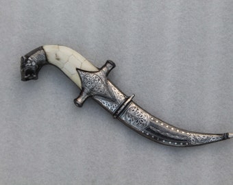 Lion Head Dagger - Etsy