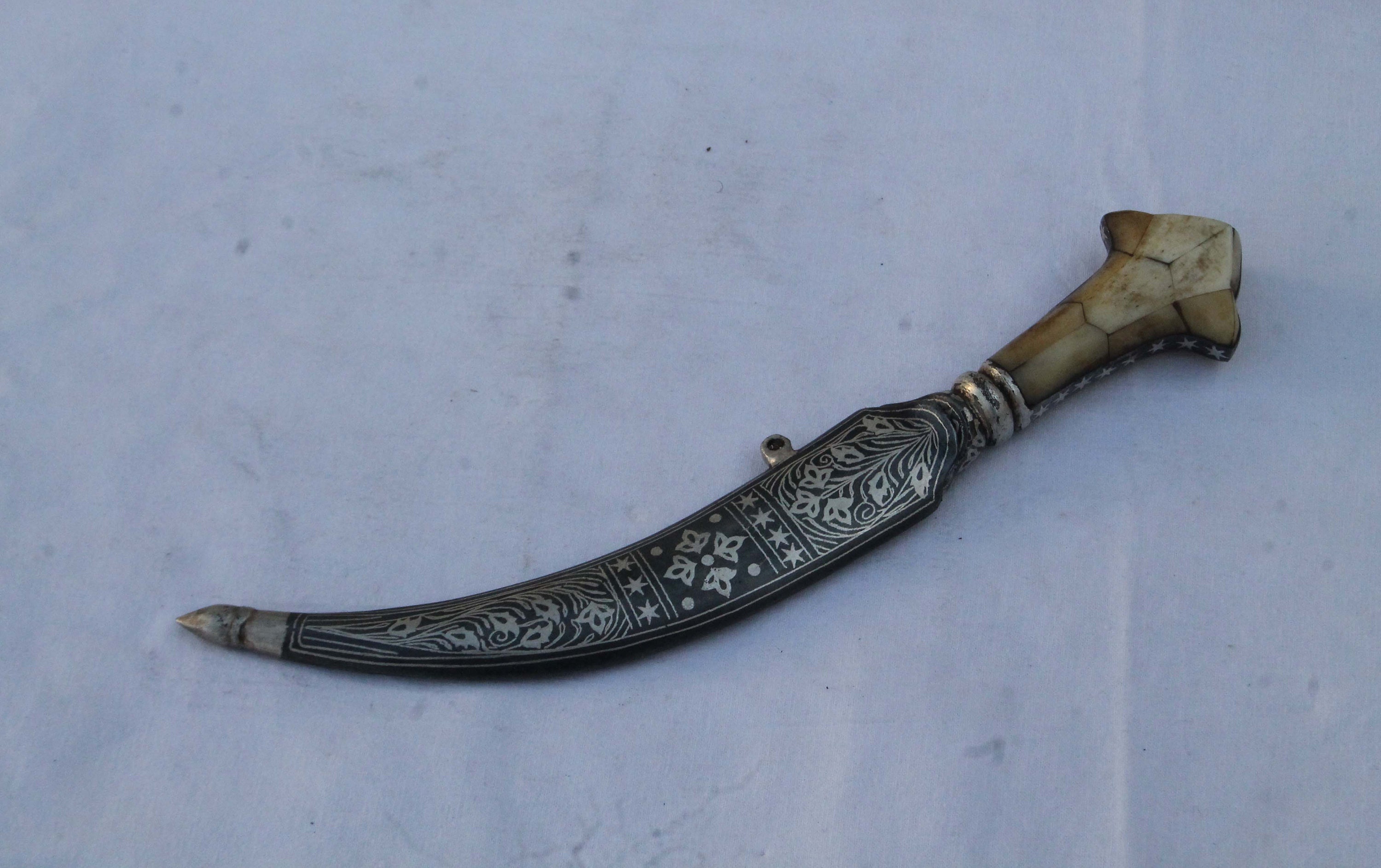 V.very Fine Vintage Mughal Silver Inlaid Wedding Dagger - Etsy