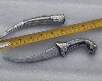 Lion Head Dagger - Etsy