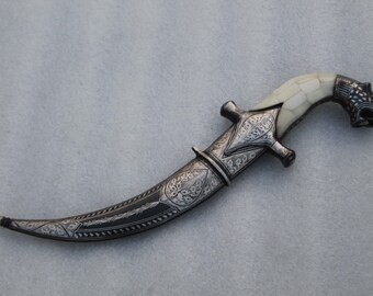 Lion Head Dagger - Etsy