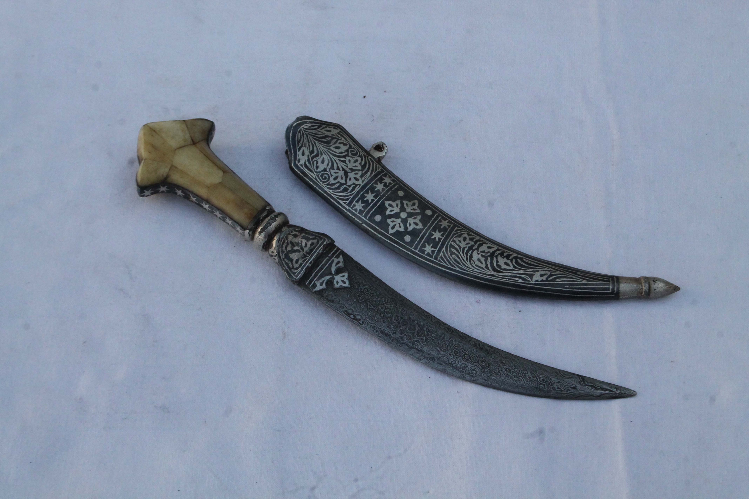 V.very Fine Vintage Mughal Silver Inlaid Wedding Dagger - Etsy