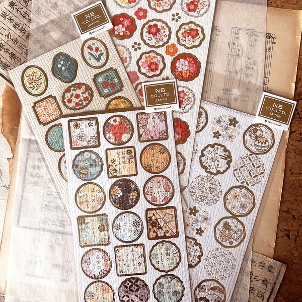 Japanese Stickers - Etsy