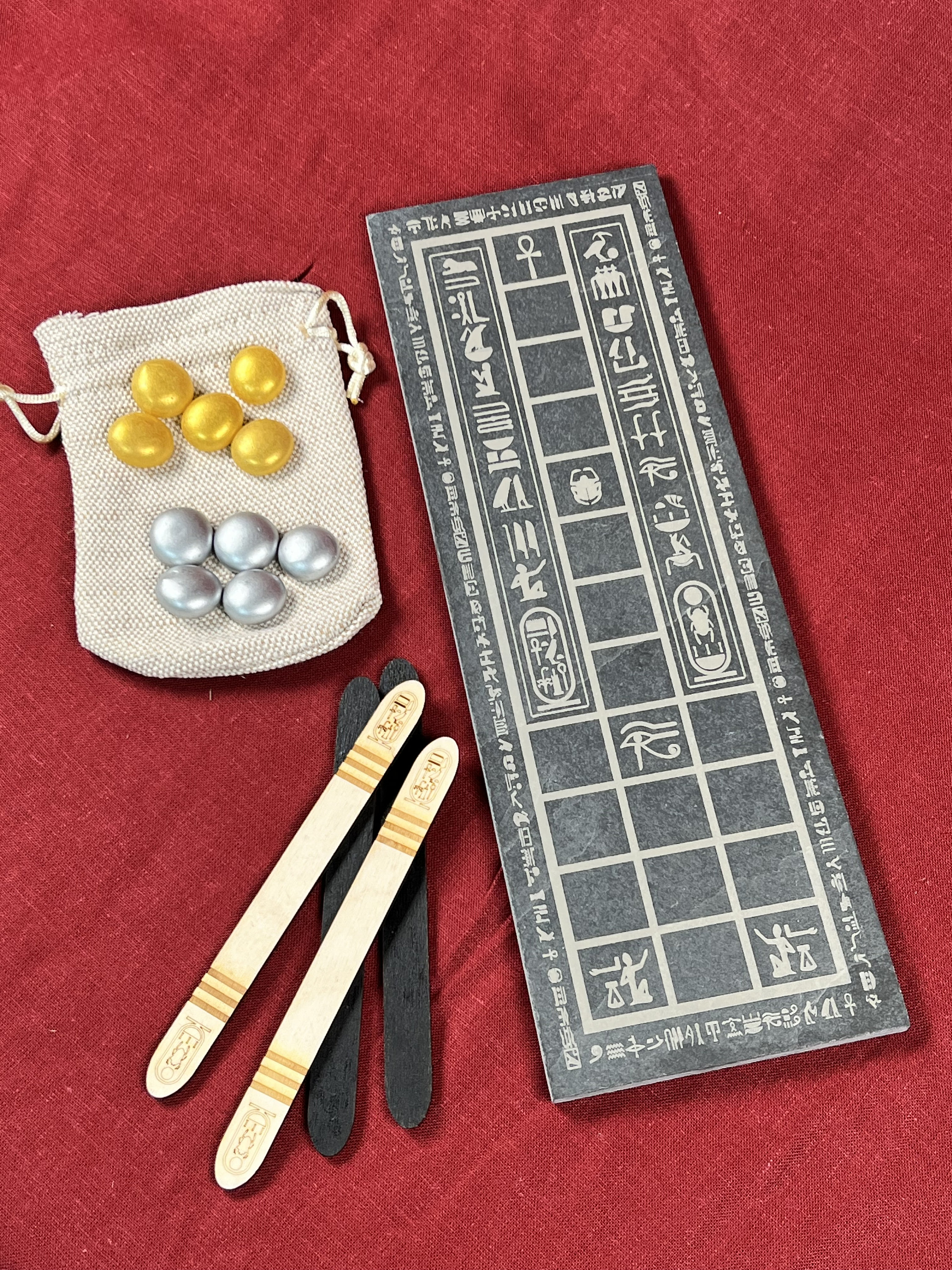 ASEB the Ancient Egyptian Game of 20 Squares Engraved in - Etsy