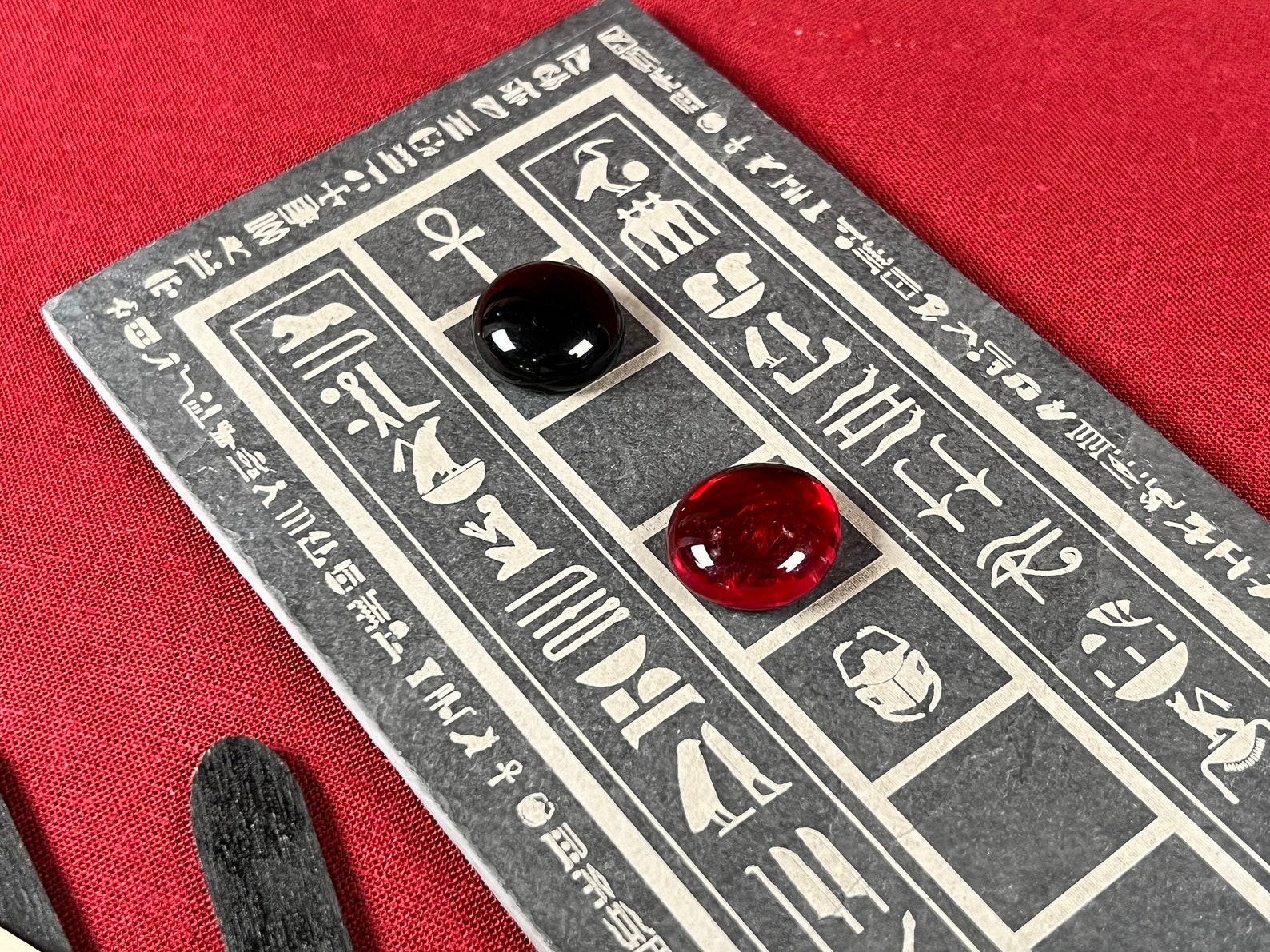 ASEB the Ancient Egyptian Game of 20 Squares Engraved in - Etsy