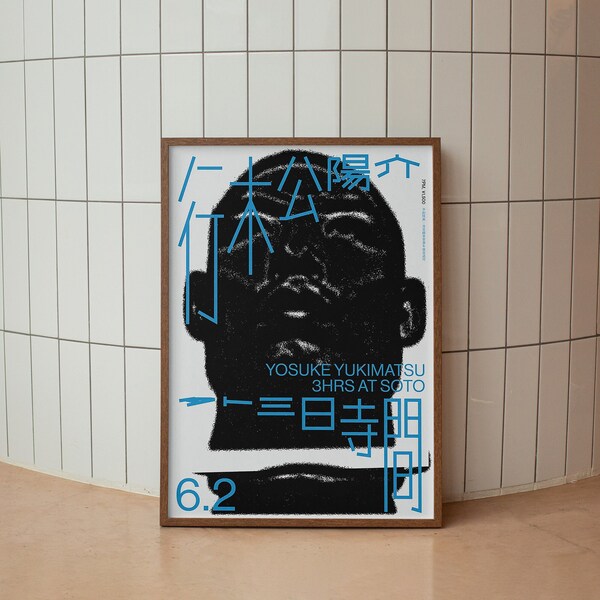 Aesthetic Poster - Etsy