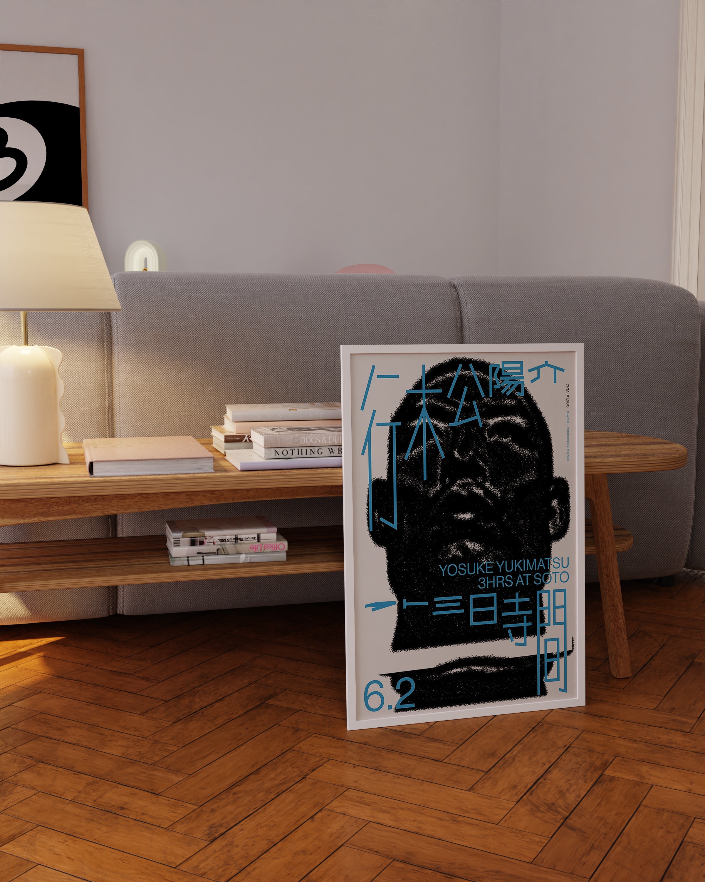 Aesthetic Poster, Trendy Poster, Open Mind, Graphics, Aesthetic, Modern ...