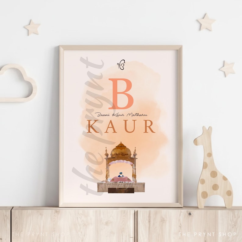 Personalised KAUR Sikh Name Gift | Palki Sahib Illustration | Punjabi ...