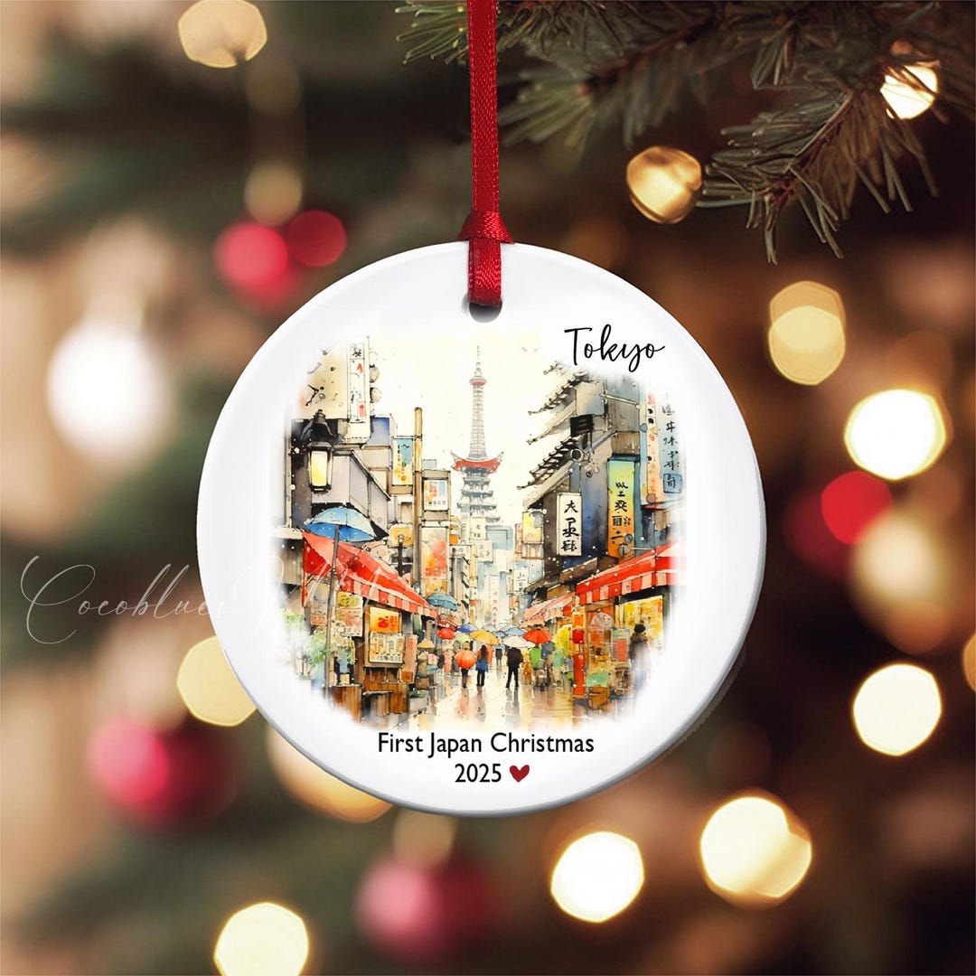 Tokyo Japan Personalized Ornament, Family Vacation, Travel Gift, Tokyo ...