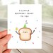 My Favorite Human Bean Card, Adorable Coffee Bean Pun Card, Dating ...