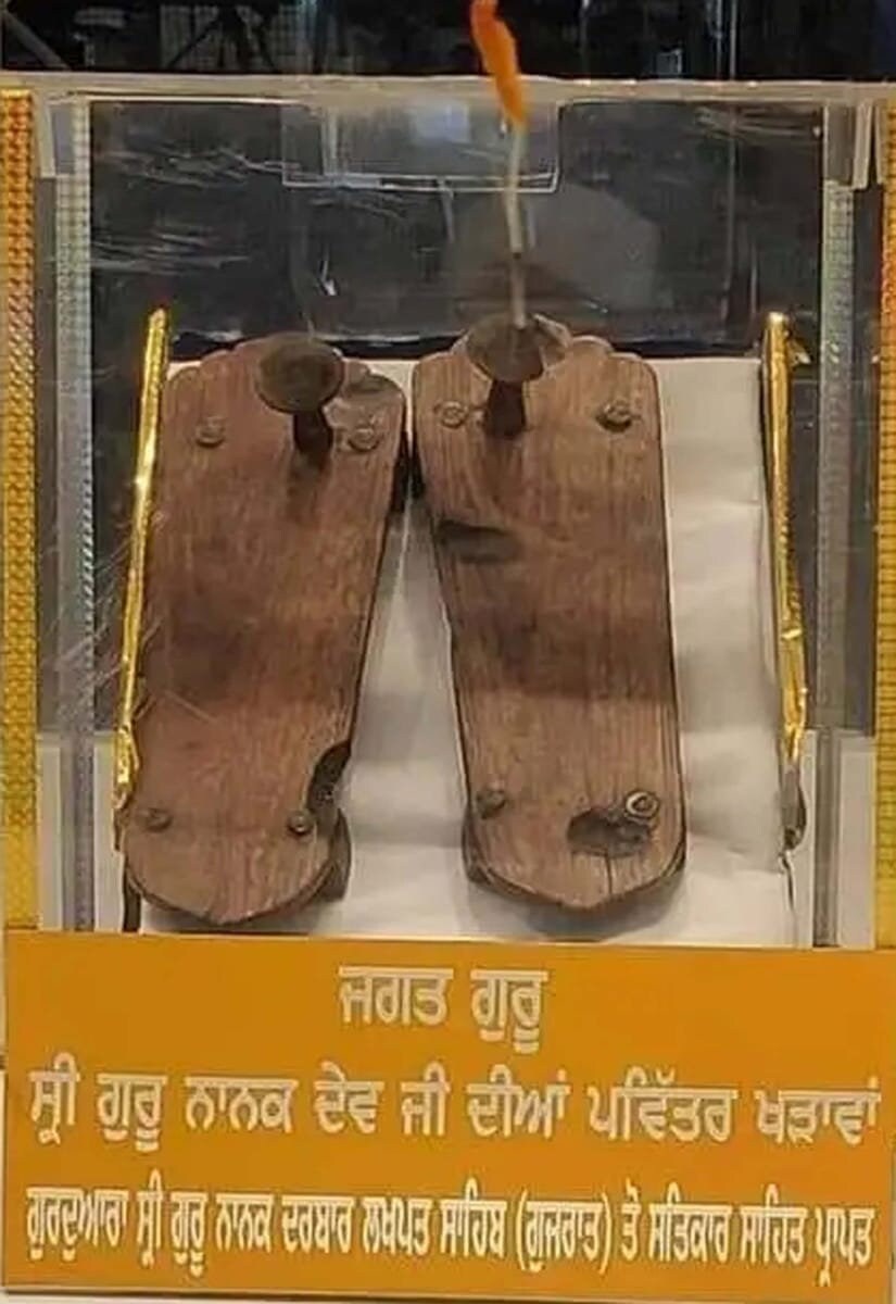Guru Nanak Dev Ji Sacred Shoes - Etsy