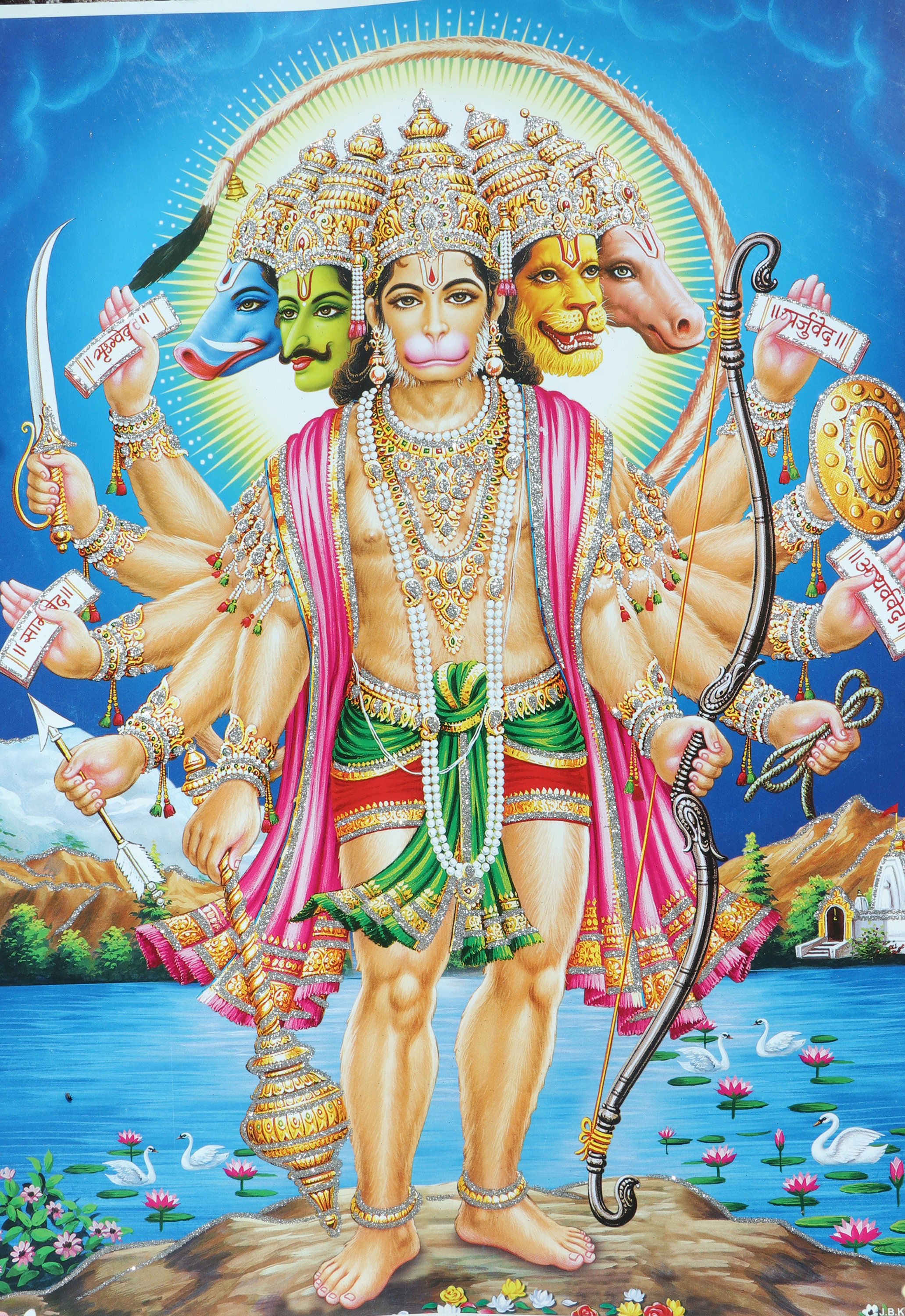 Lord Hanuman With Multiple Avatar - Etsy