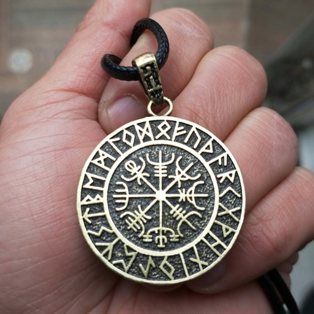 Nordic Rune Necklace Viking Compass Pendant Viking Compass - Etsy UK