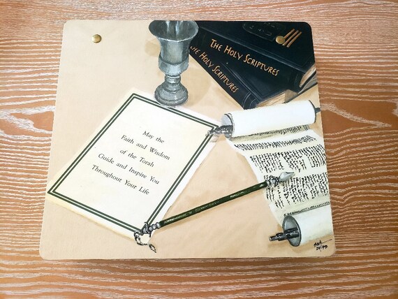 Vintage Torah Box Bar Mitzvah or Bat Mitzvah Torah Box - Etsy