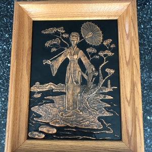 Copper Asian Art, Unique Vintage Hand Pressed Copper Picture Featuring ...