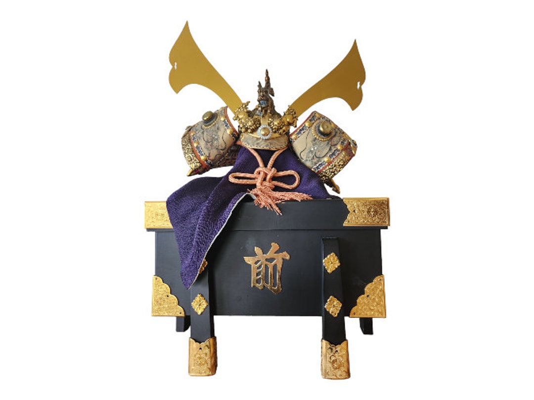Traditional Japanese Samurai Armor & Helmet Set, Japanese Kabuto Helmet ...