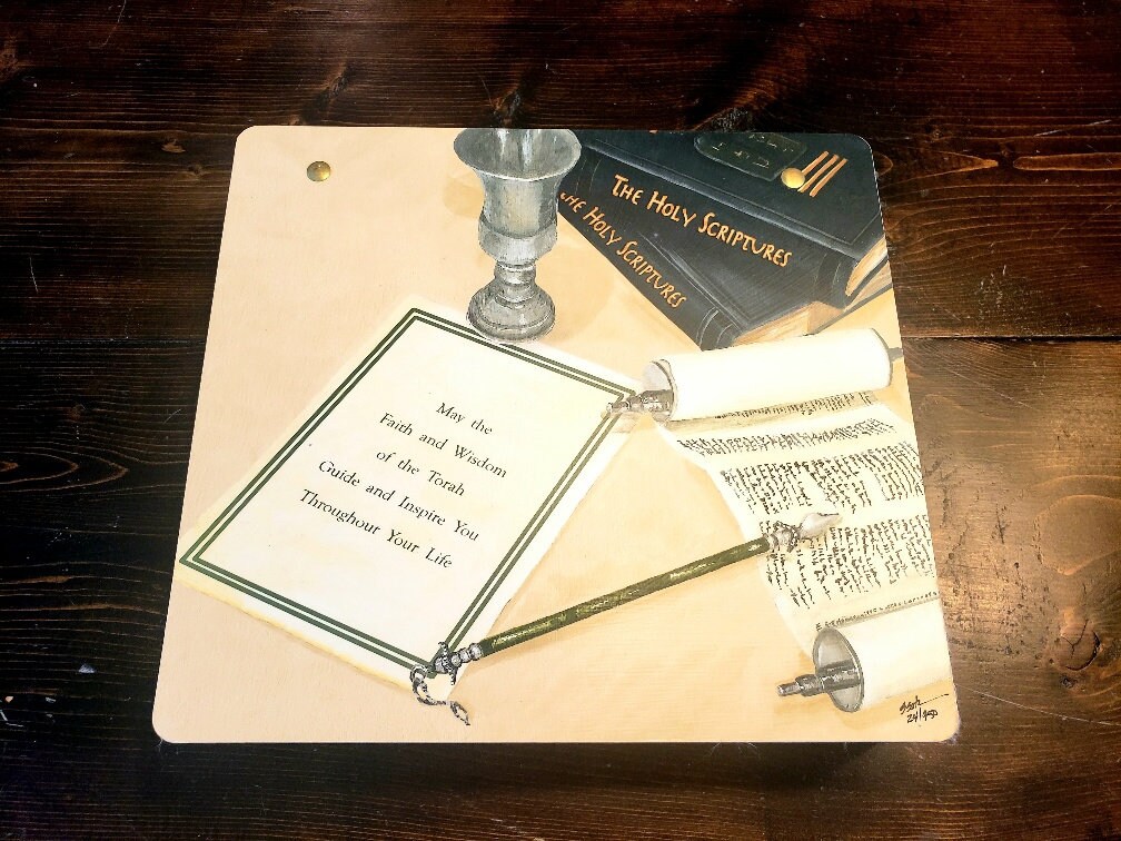 Vintage Torah Box Bar Mitzvah or Bat Mitzvah Torah Box - Etsy