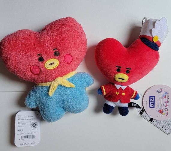 TATA plush BT21 official | Etsy