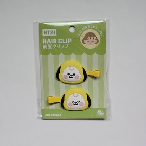 BT21 Chimmy Shooky Hair Clip Official - Etsy