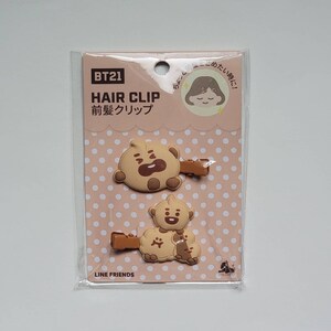 BT21 Chimmy Shooky Hair Clip Official - Etsy